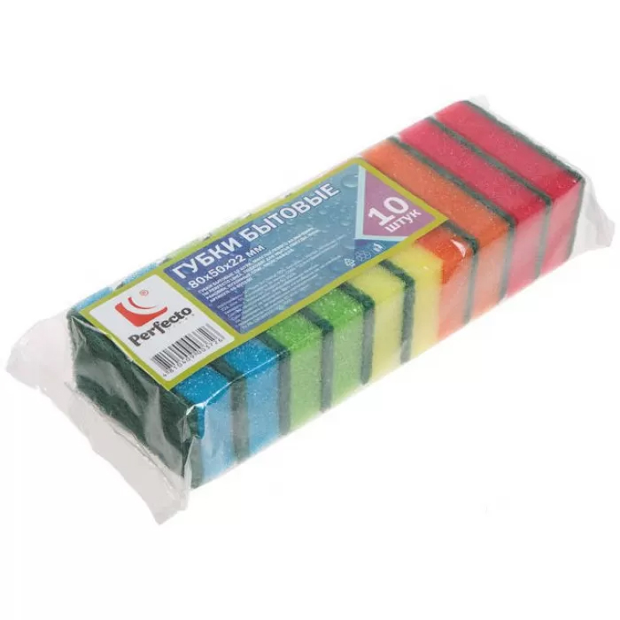 Губки кухонные 80х50х22 мм, 10 шт. (арт. 45-800100) - купить оптом и в ...